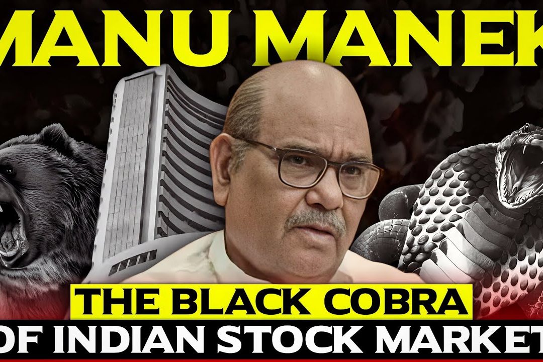 How to Do Trend Analysis? - Goela School of Finance LLP